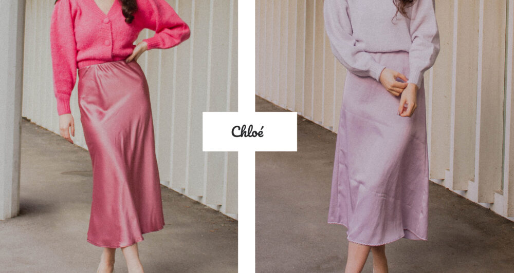 DIY Satin Skirt - tintofmint